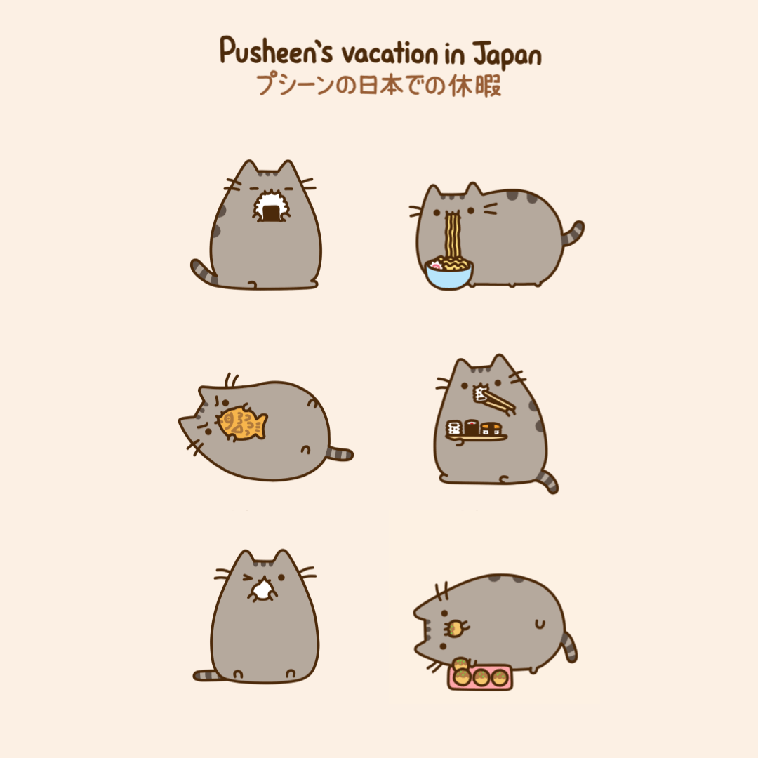 Pusheen : Pusheen's Vacation in Japan - Pusheen